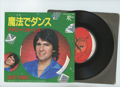 DAVY JONES 7" Japan DANCE GYPSY The monkees | eBay