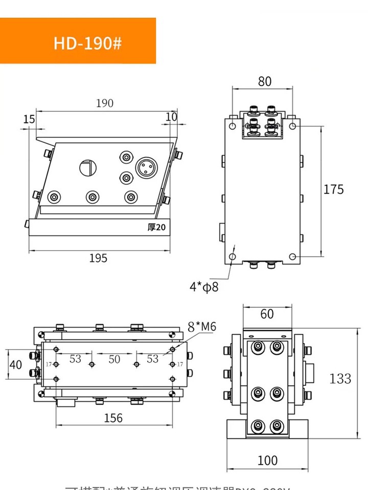HD-190 Straight Vibration Linear Feeder Automatic Plate Controller ...
