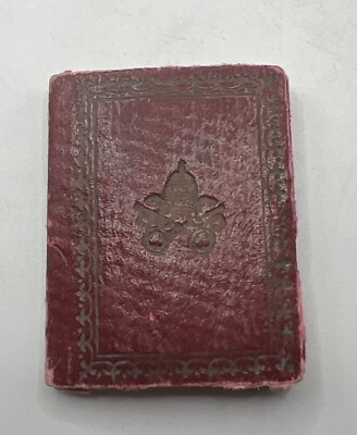 Relics - Pocket Shrine