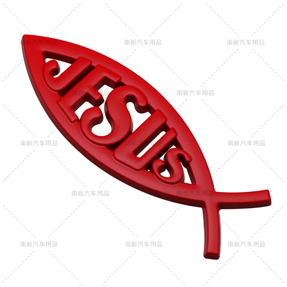 Red Christian Fish Symbol