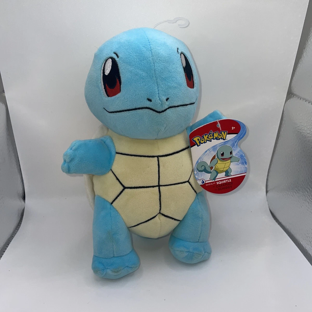 8 Bit Squirtle