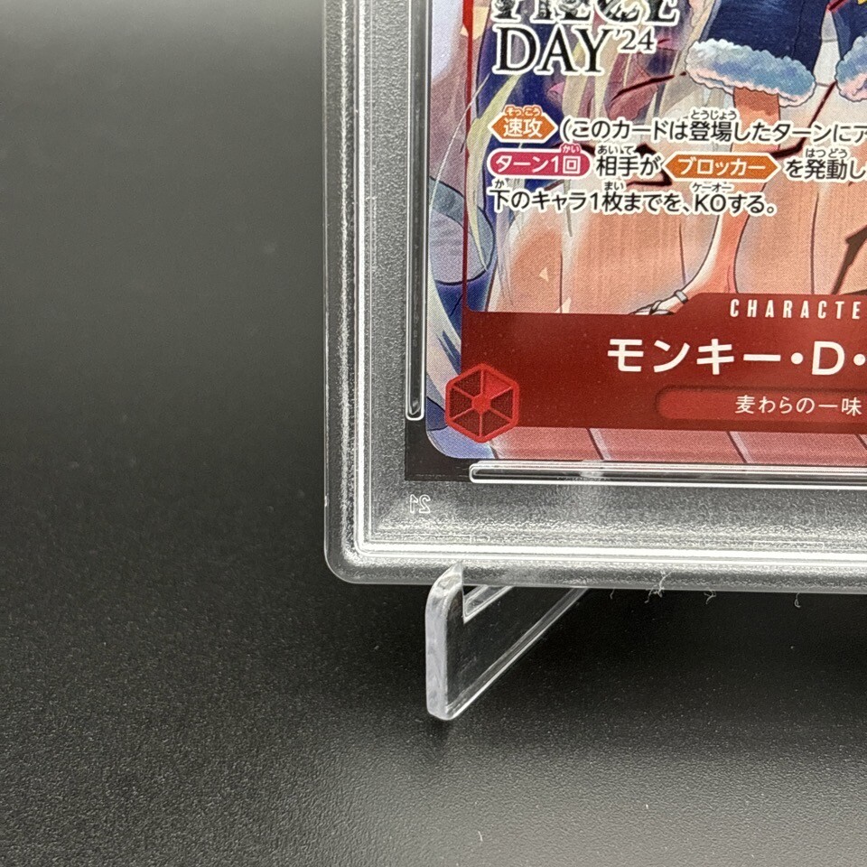 PSA 10 Monkey D Luffy ST10-006 ONE PIECE DAY 24 Promo One Piece Card ...