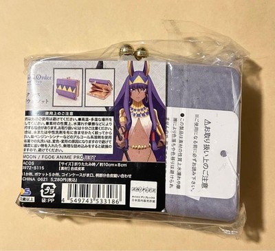 Fate/Grand Order Nitocris Coin Wallet Anime MOON FG06 | eBay