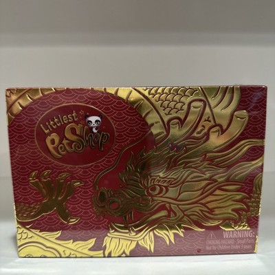 Littlest Pet Shop Dragon with Roblox Code SDCC Exclusive - Blind Box ...