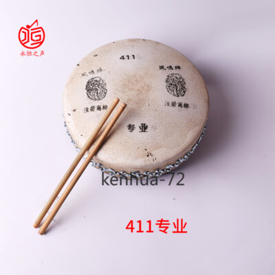 Chinese Opera Drama Drum Drum Beijing Ban Drum Percussion Instrument ...