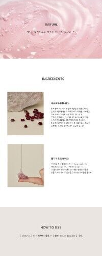 BEAUTY OF JOSEON BOJ Red Bean Water Gel Korean Skincare Oily Skin ...