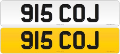🌟 COJ 🌟CJ JONES JOHNSON JACKSON JAMES JENKINS DATELESS PRIVATE PLATE ...