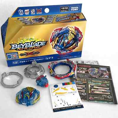 TAKARA TOMY Ultimate Valkyrie / Valtryek Burst DB Beyblade B-193 - USA ...