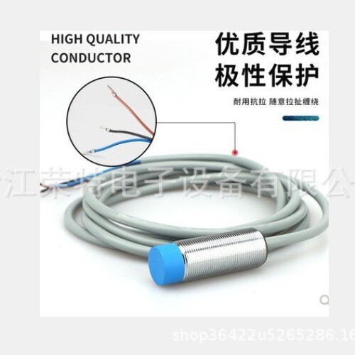 New GSEE-TECH Proximity Switch IN8-M12-E0 A0125079 #52/0 | eBay