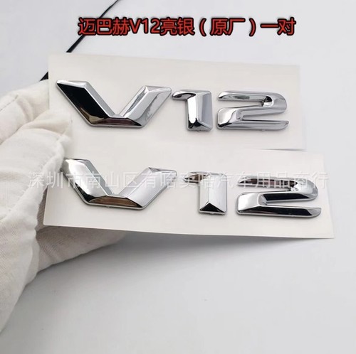 2Pcs Chrome V12 Trunk Side Emblem Badge Sticker for Mercedes-Benz ...