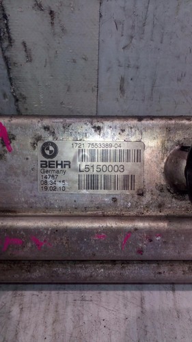BMW X6 E71 07/2008-04/2012 TRANSMISSION COOLER/HEAT EXCHANGER | eBay ...