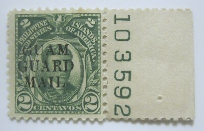 1930 US Local Guam Guard Mail M5 with Plate Number Unusual R & D open ...