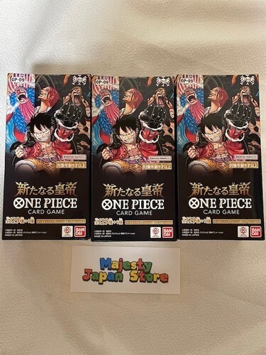 【3BOX】ONE PIECE Card Game Emperors in the New World OP09 Box 3days ...