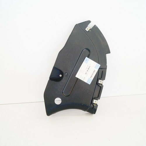 NEW OEM BMW 2 COUPE F22 REAR RIGHT UNDERBODY COVER 7260766 51757260766 ...