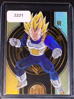 UR Super Saiyan Vegeta Dragon Ball Trading Cards CCG | eBay
