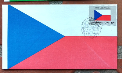 CZECHOSLOVAKIA NATIONAL FLAG STAMP 1981 ALL-OVER CACHET FDC UNITED ...