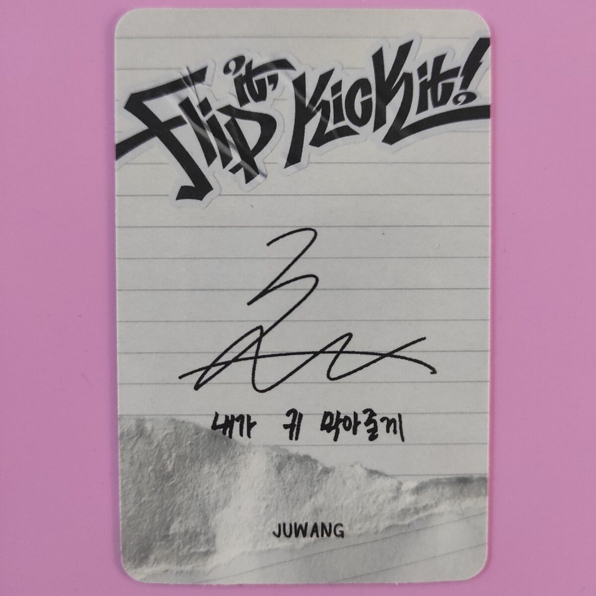 Official Juwang Photocard Kickflip 1st Mini Album Flip it Official Juwang Photocard Kickflip 1st Mini Album Flip it