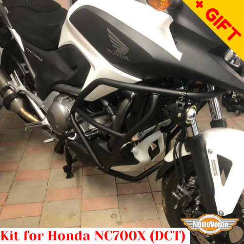 For Honda NC700X Luggage rack system NC700X DCT Engine Guard Kit ...