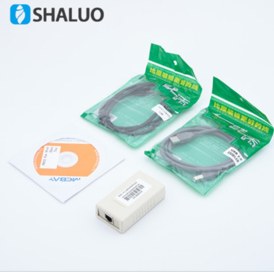 Brand New in Box Deep Sea Electronics DSE810 P810 PC Software Interface ...