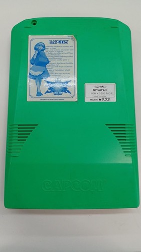 Capcom Vampire Hunter Cp System Ii | eBay