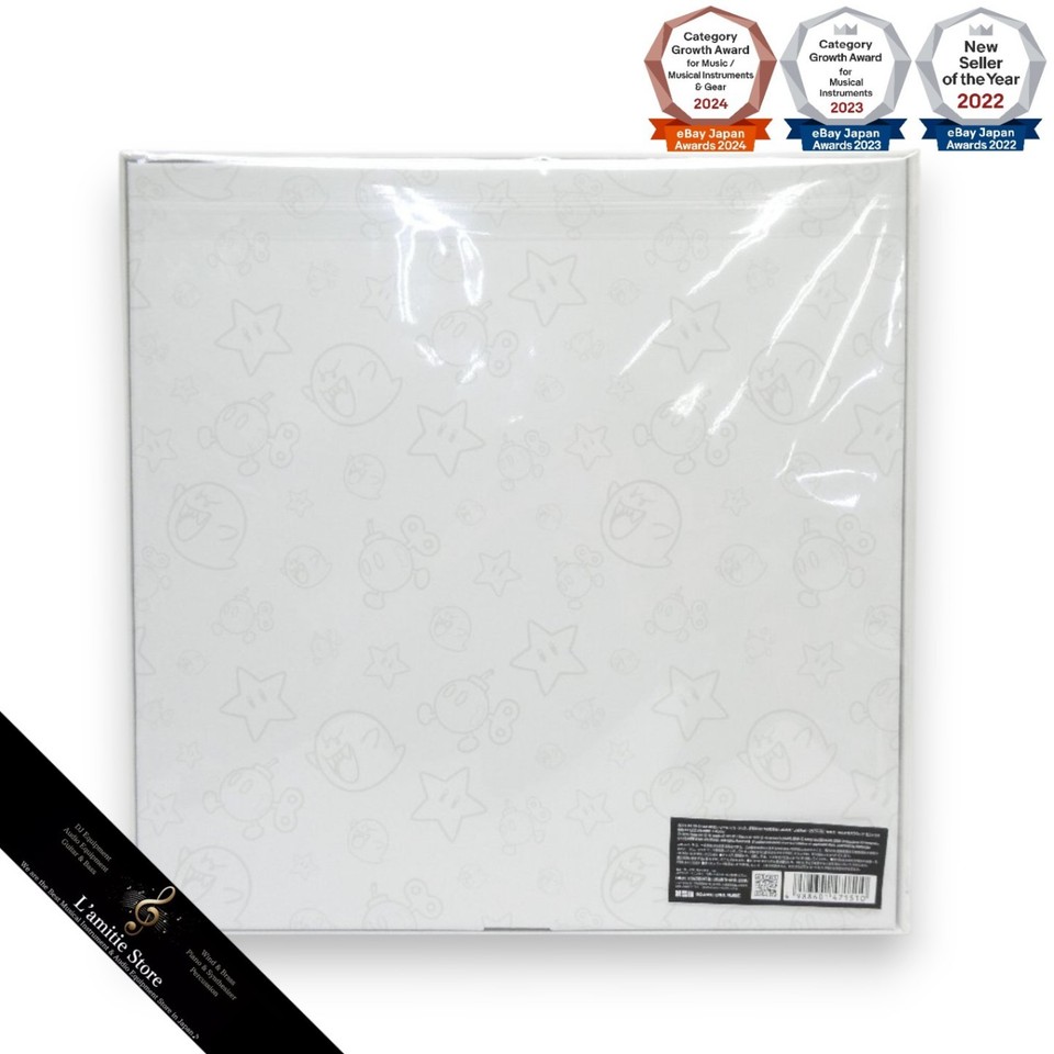 Super Mario RPG Original Sound Vinyl Box SQEX11158 LP Record | eBay