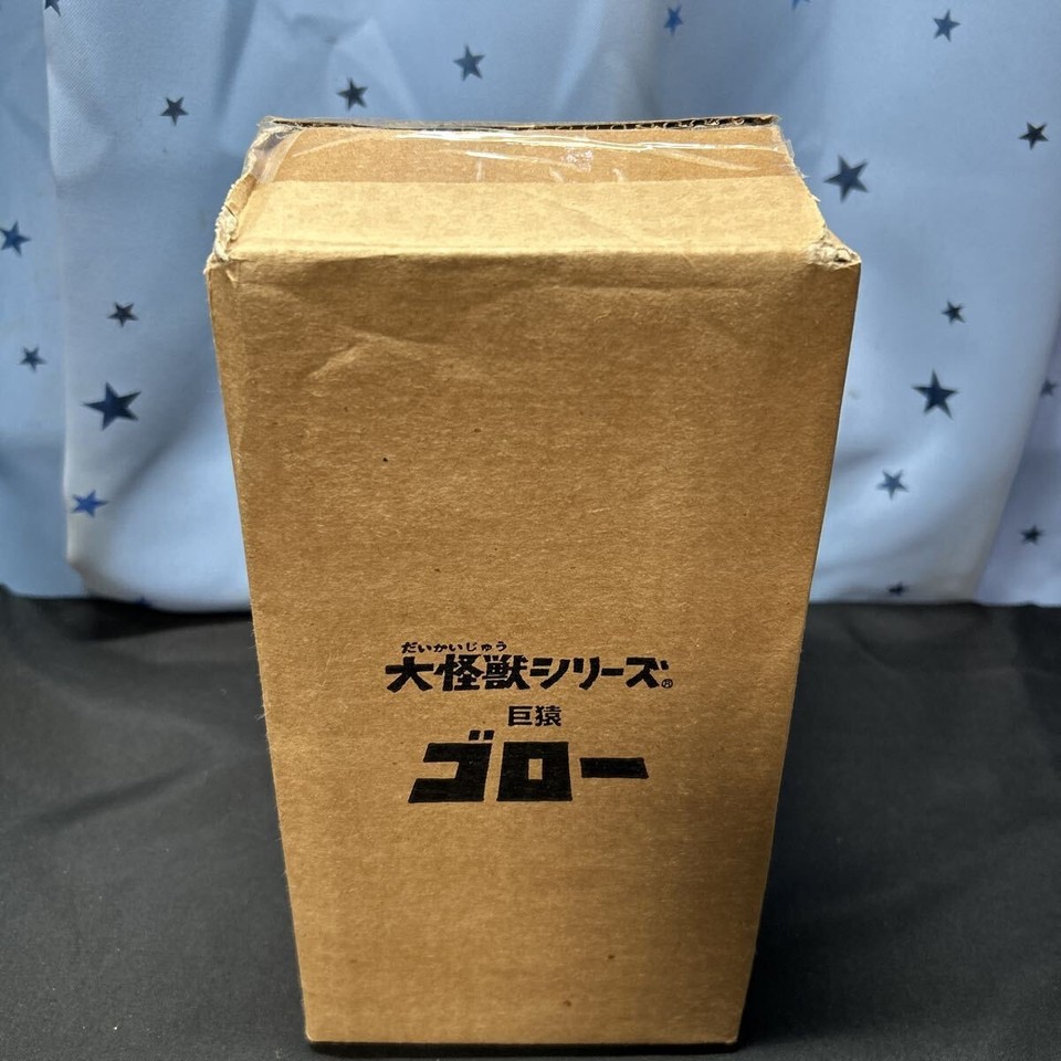 chhg X PLUS Explus Giant Monster Village Series Ultraman Ultra Q Giant ...