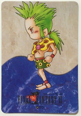 FF6 Final Fantasy 6 Gau BANDAI Card 1994 F/S | eBay