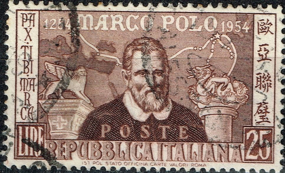 Marco Polo The Explorer Map