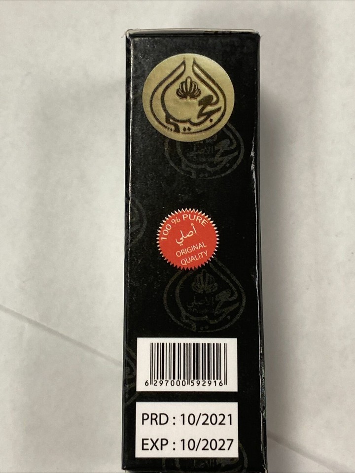 AL ATHMAD NATURAL BLACK KOHL POWDER ALHARAMAIN ZAMZAM &ROSE WATER KOHL ...