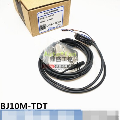 1pcs brand new BJ10M-TDT photoelectric switch sensor | eBay