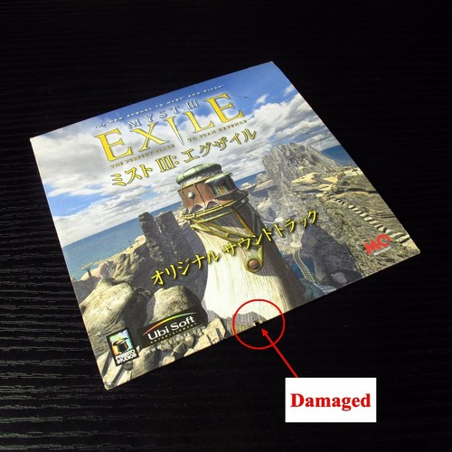 Jack Wall - Myst III: Exile (The Soundtrack) JAPAN Promo CD+Bonus Track ...