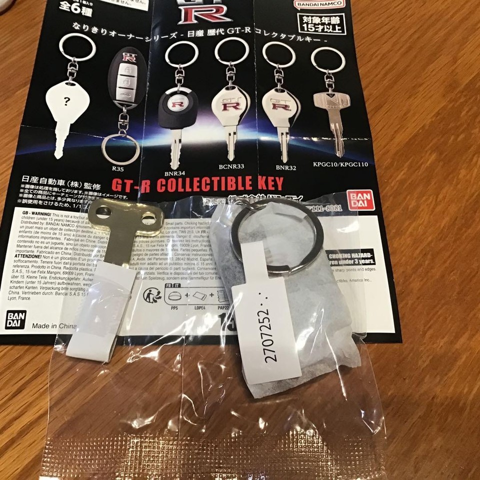 Nissan Gt-r Key Shape Keychain Bnr34 Gacha Capsule Toy | eBay