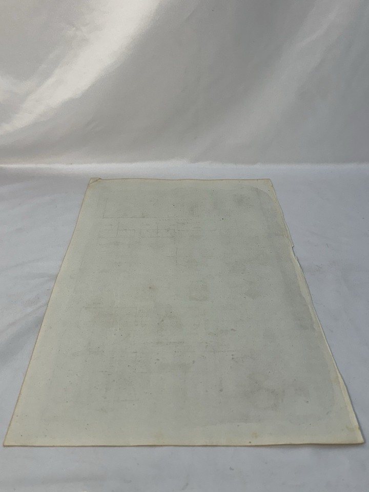 Antique Perspective Engraving Anamorphosis Geometry Art Early Drawing ...