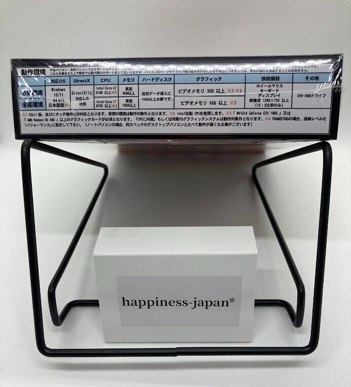 Room Girl PARADISE Additional Append Disc 2 Set Windows PC Game ...