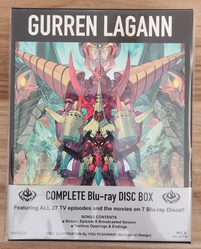 Gurren Lagann Complete Blu-ray Disc Box | eBay
