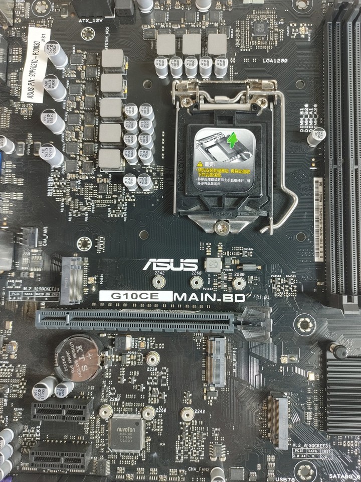 Asus G10CE MAIN.BD Intel LGA 1200 DDR4 Desktop Motherboard | eBay