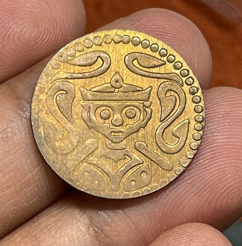 Unknown Coin Medal Token Great Condition High Value | eBay