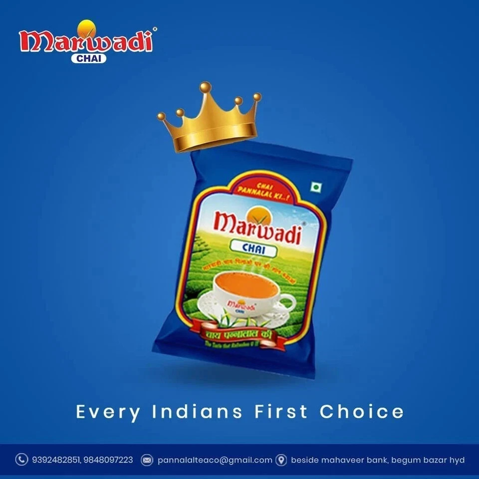 MARWADI CHAI CTC Assam Leaf Tea 1Kg Free Shipping World Wide | eBay