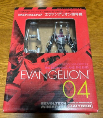 Evangelion Unit 04 EVA Revoltech Miniature KAIYODO Action Figure | eBay