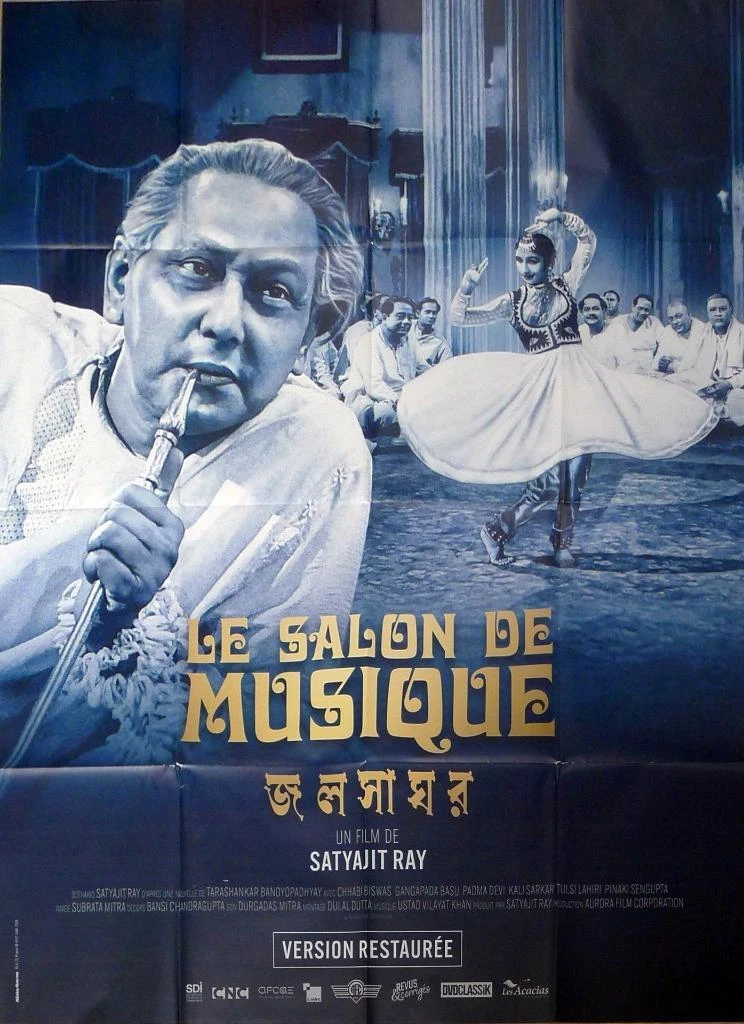 Satyajit Ray Movie Posters