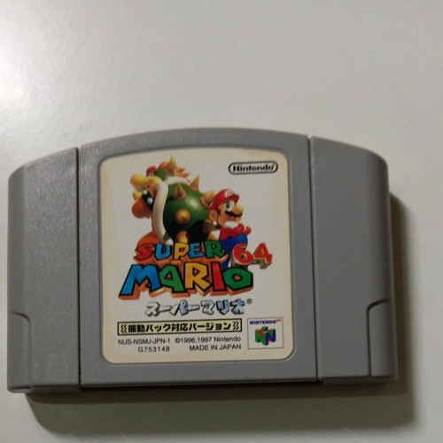 Super Mario 64 Nintendo 64 Japan Version Tested Authentic Game | eBay