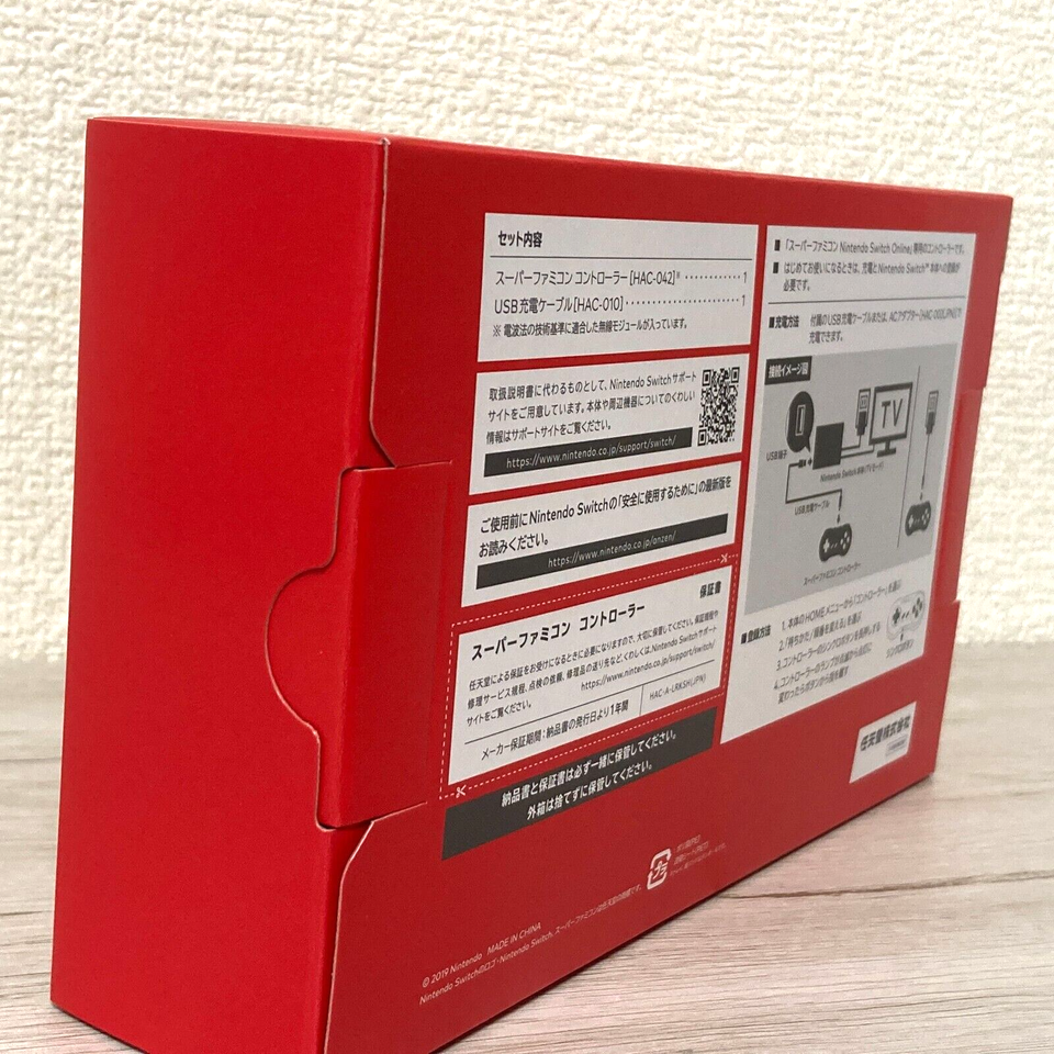 Super Famicom Controller Wireless Nintendo Switch Online Game Pads | eBay