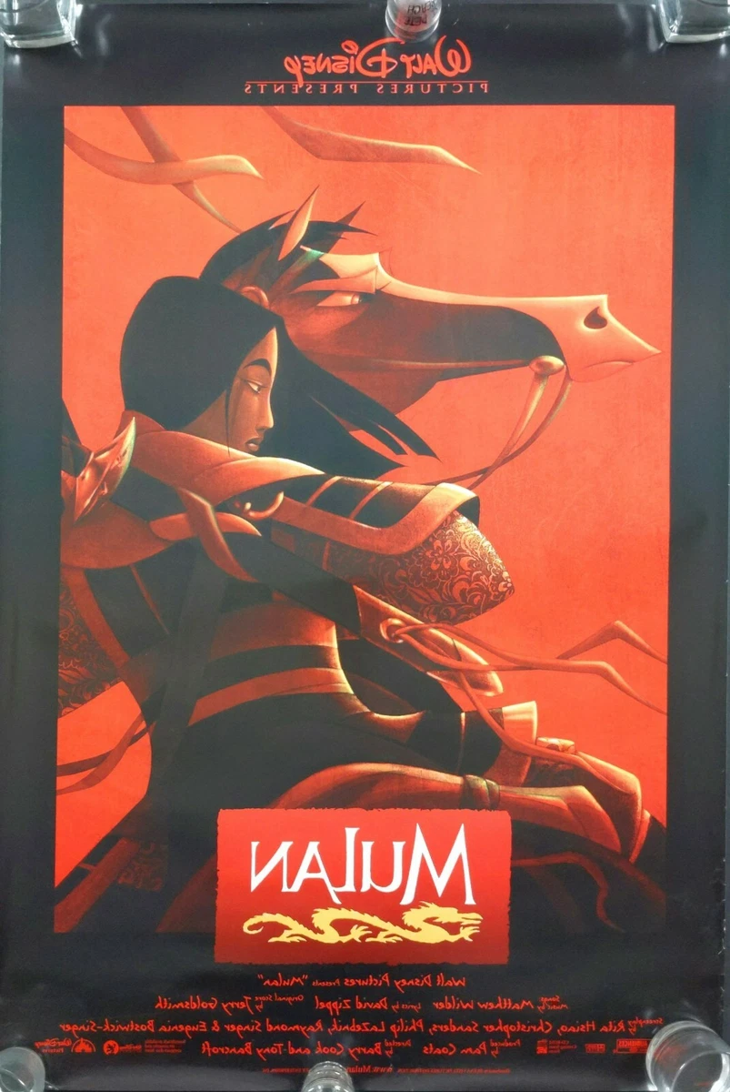 Mulan 1998 Poster
