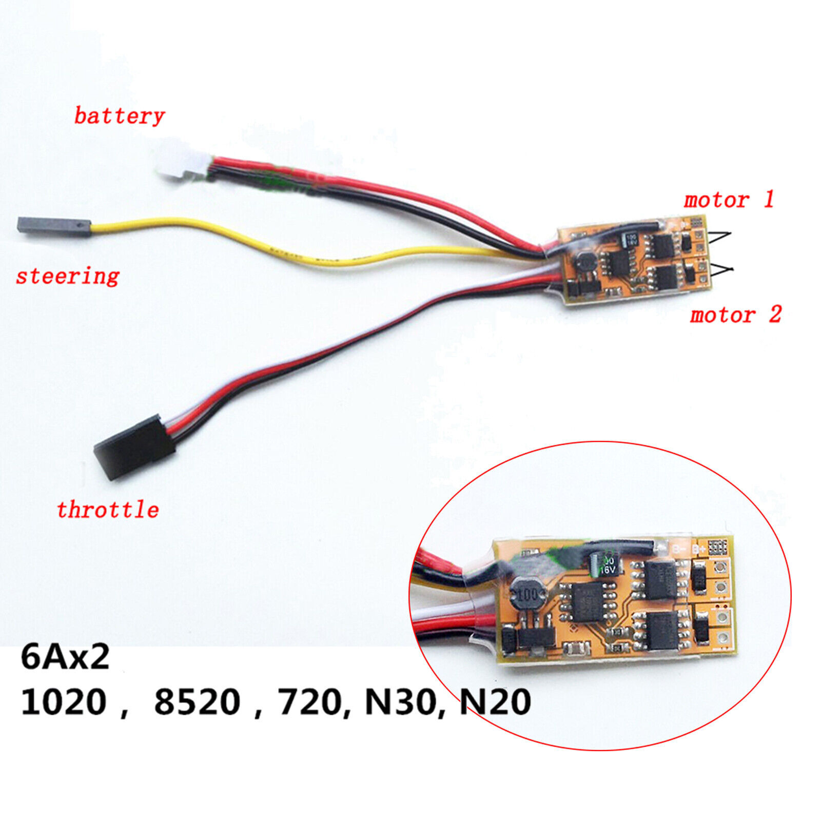 1S 2S 3S 2CH Single-way Brushed ESC Dual Motor Speed Controller RC ...