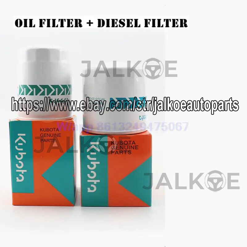 For XCMG XE55 60 65 75 excavator oil diesel air filter inlet filter ...