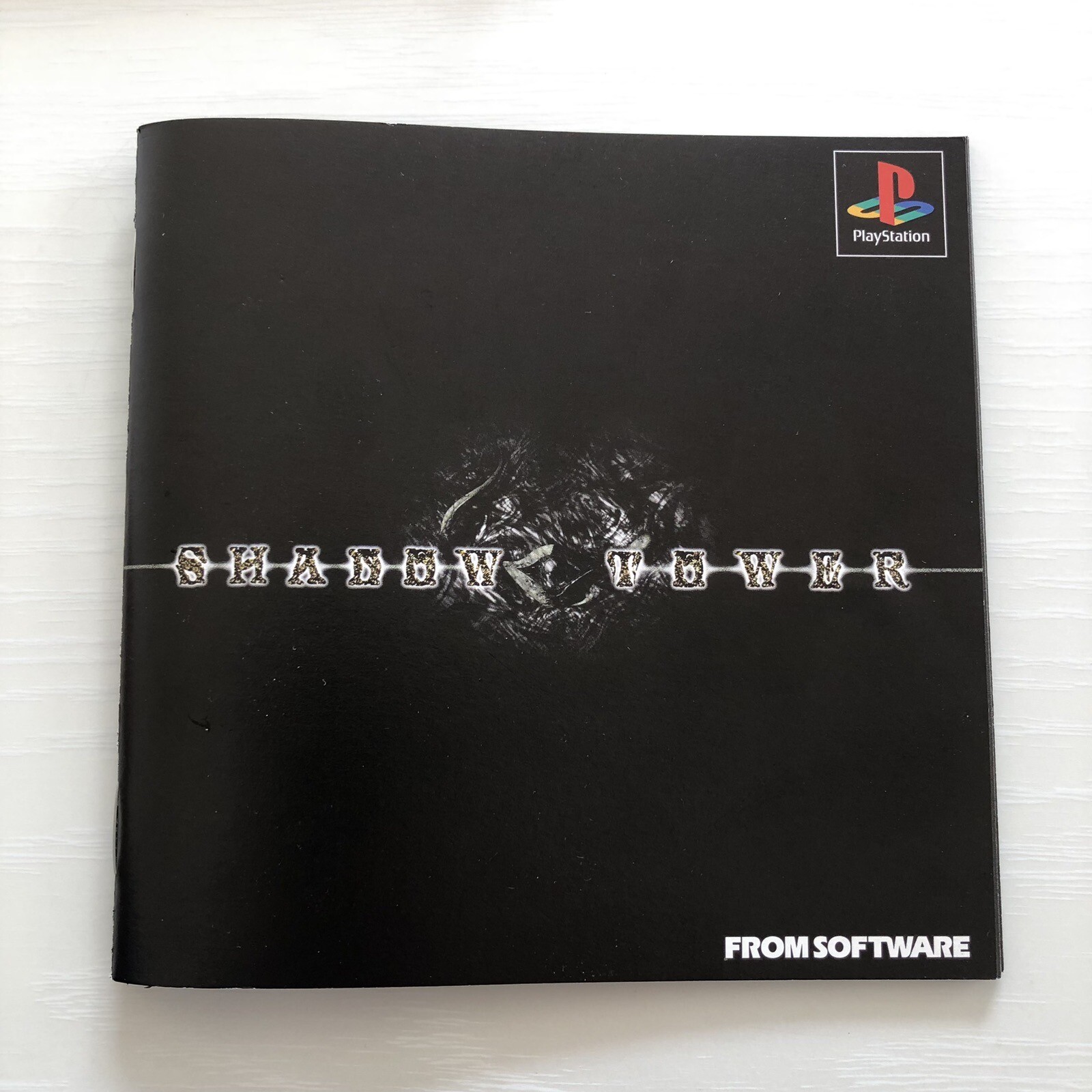 Shadow Tower PS1 PS2 Abyss set of 2 PlayStation FROM Software | eBay