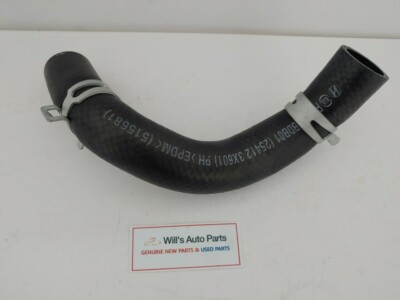 GENUINE BRAND NEW HYUNDAI ELANTRA 2011-2013 HOSE-RADIATOR LOWER JYH | eBay