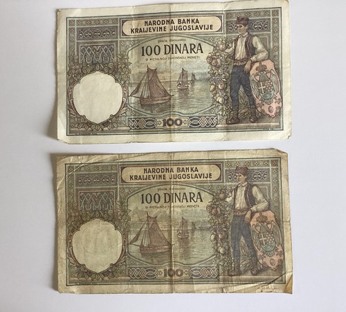 Two (2) Kingdom of Yugoslavia 100 Dinara Banknotes 1929 Paper Money Set ...