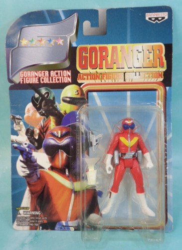Akarenger Red Ranger Action Figure Collection Secret Himitsu Sentai ...