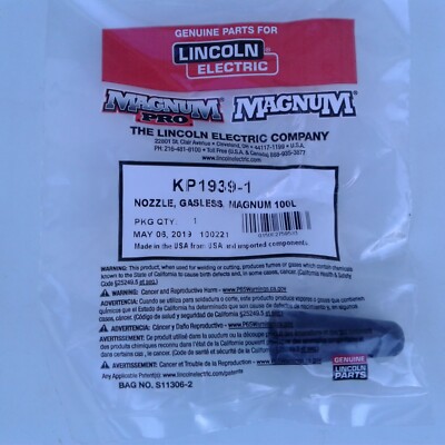 ORIGINAL LINCOLN KP1939-1 FLUX CORE WELDING NOZZLE MIG WELDER GUN ...